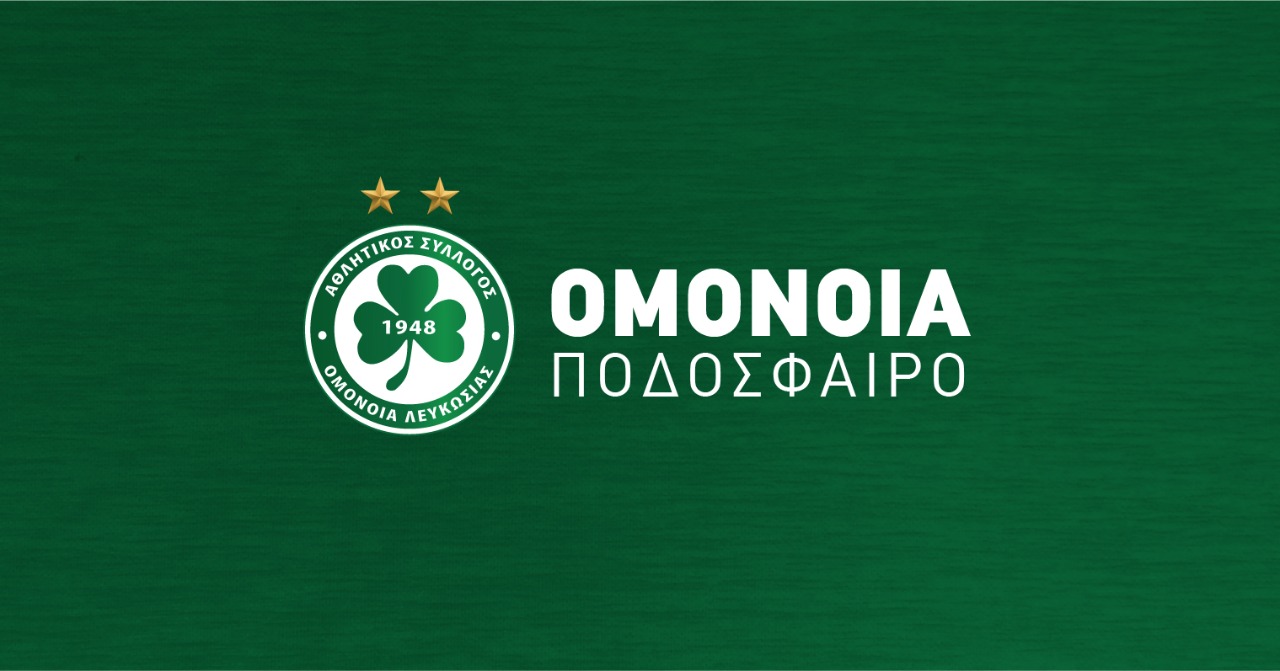 Συνήλθε στην πρώτη του συνεδρία και καταρτίστηκε σε σώμα το Διοικητικό ...
