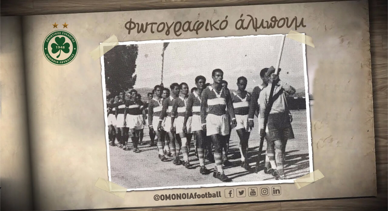 ΦΩΤΟΓΡΑΦΙΚΟ ΑΛΜΠΟΥΜ: ΑΓΩΝΕΣ ΕΠΙΔΕΙΞΗΣ ΠΡΙΝ ΤΗΝ ΕΝΑΡΞΗ ΤΩΝ ΠΡΩΤΑΘΛΗΜΑΤΩΝ ...