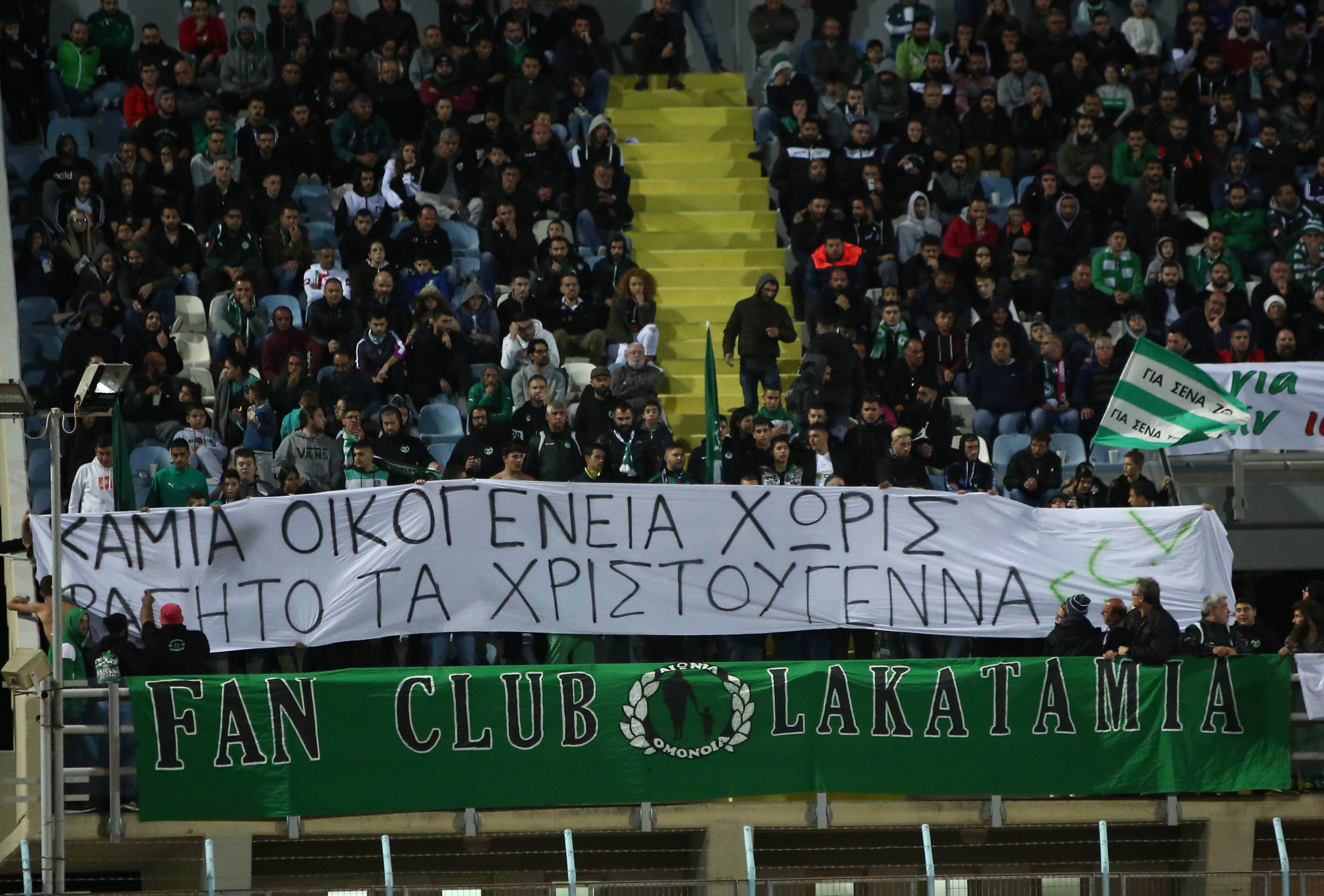 ΚΟΙΝΩΝΙΚΟ ΕΡΓΟ | Αφιερωμένος στην προσπάθεια εξάλειψης της φτώχειας και ...