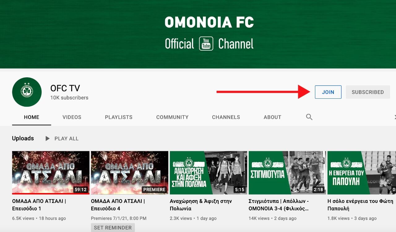 OFC TV exclusive, για ζωντανές μεταδόσεις και ακόμη περισσότερο υλικό!