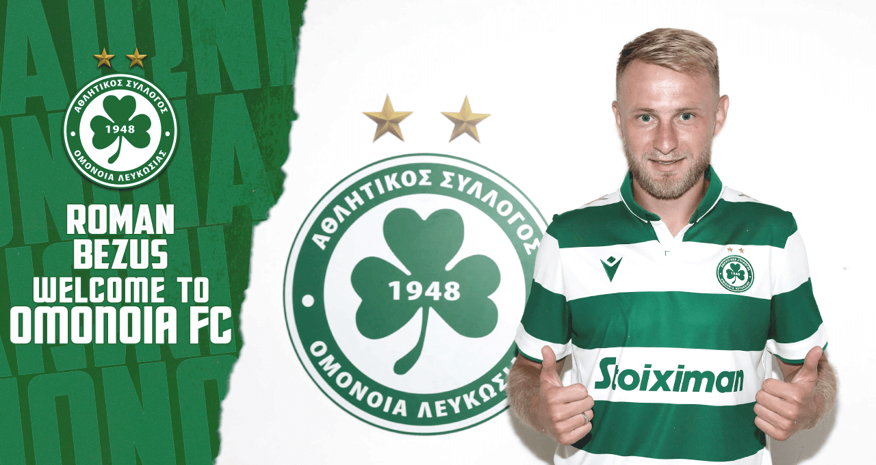 Roman Bezus | Πρώτες δηλώσεις