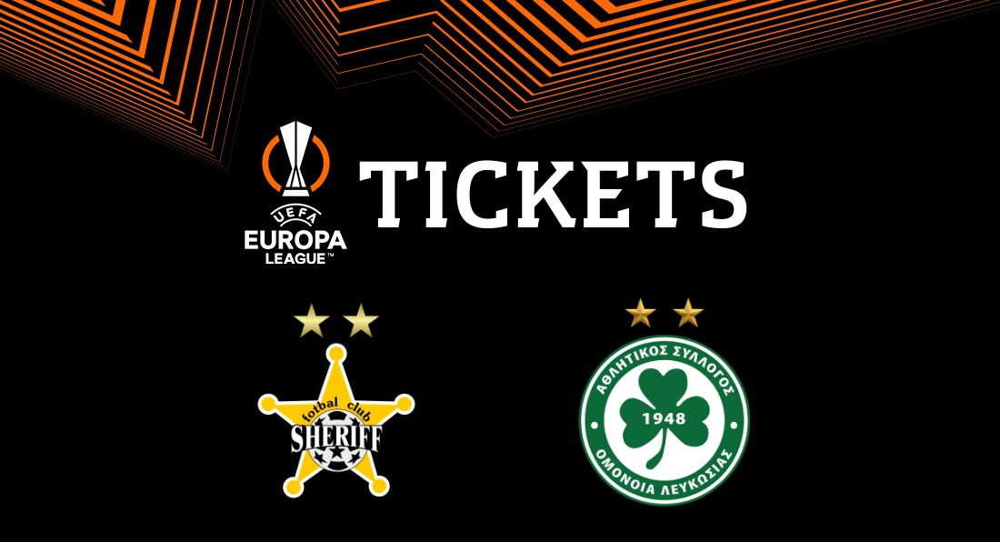ΤΑ ΕΙΣΙΤΗΡΙΑ ΤΟΥ ΑΓΩΝΑ ΜΕ ΤΗ SHERIFF TIRASPOL ΣΤΗ ΜΟΛΔΑΒΙΑ