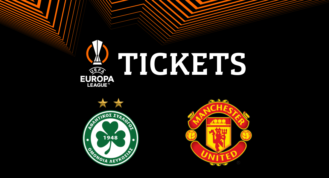 ΤΑ ΕΙΣΙΤΗΡΙΑ ΓΙΑ ΤΟΝ ΑΓΩΝΑ ΜΕ ΤΗ MANCHESTER UNITED ΣΤΟ ΓΣΠ (ΔΙΑΤΙΘΕΝΤΑΙ ...