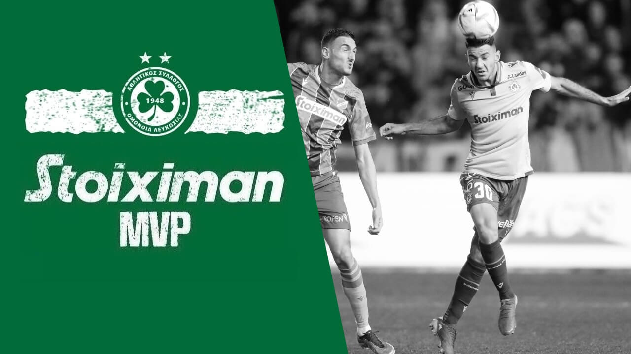 Stoiximan MVP vs AΠΟΕΛ | Νικόλας Παναγιώτου - Omonoia FC