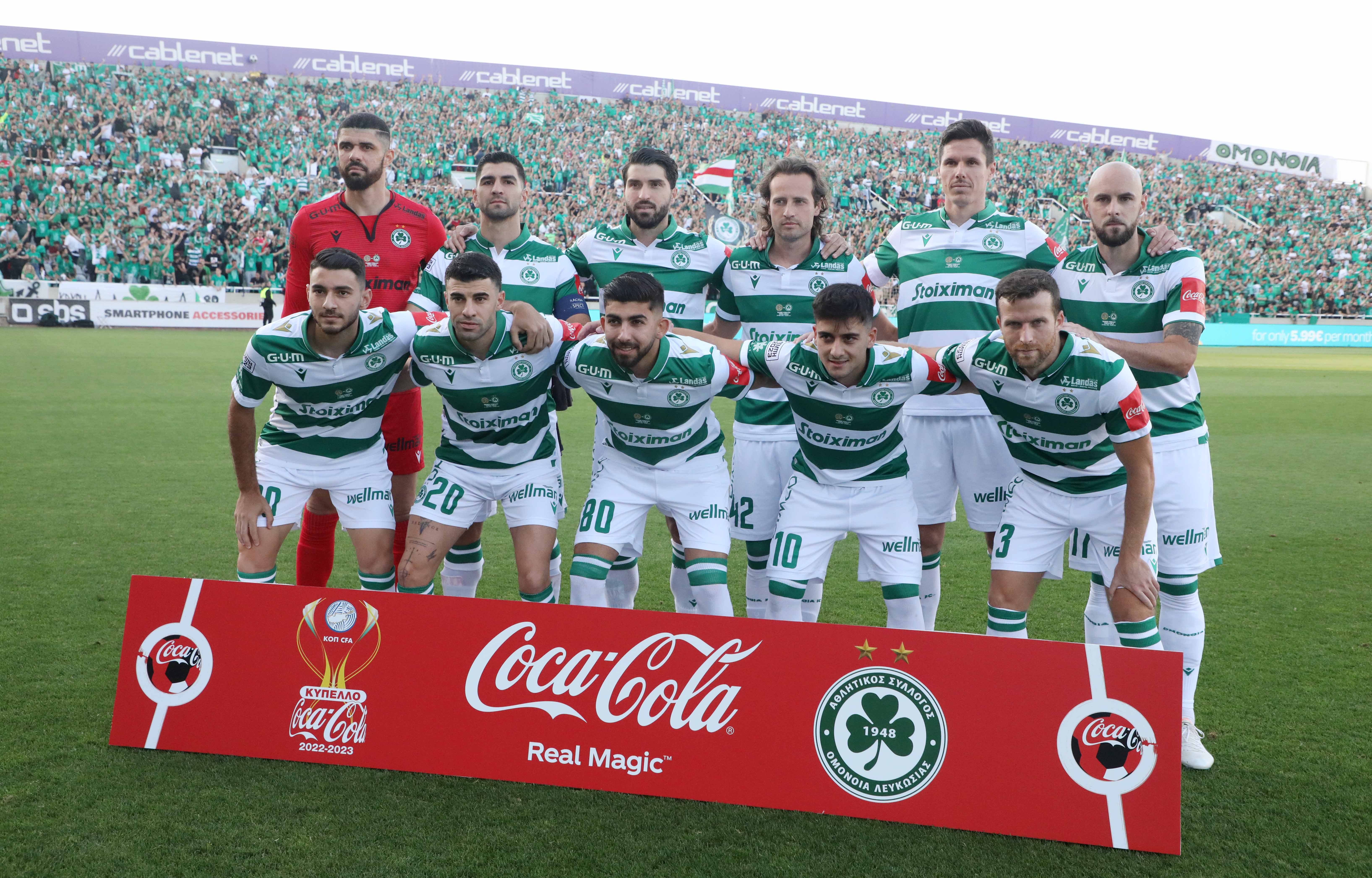 Match Report | Νίκη με 1-0 επί της ΑΕΛ και 16ο κύπελλο!
