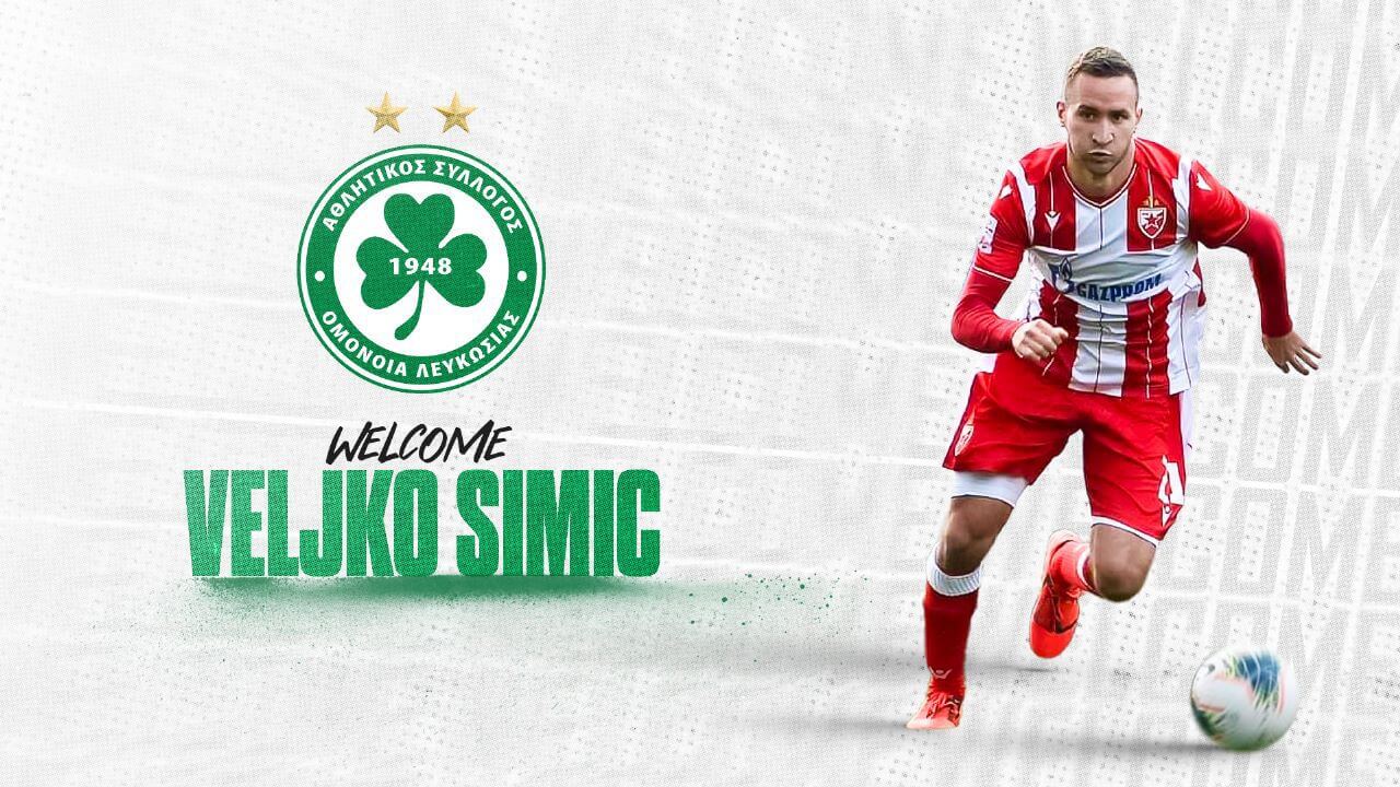 Καταρχήν συμφωνία με Veljko Simic!