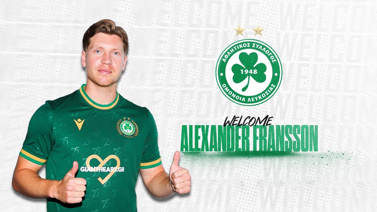 Ποδοσφαιριστής της ΟΜΟΝΟΙΑΣ ο Alexander Fransson!
